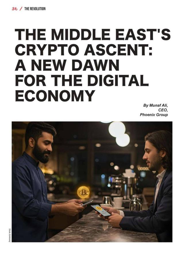 Phoenix Group - Building The Future Economy